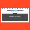 난독증 평가 에서 살펴보아야할 것들 음운인식 해독 유창성 등 네이버 블로그